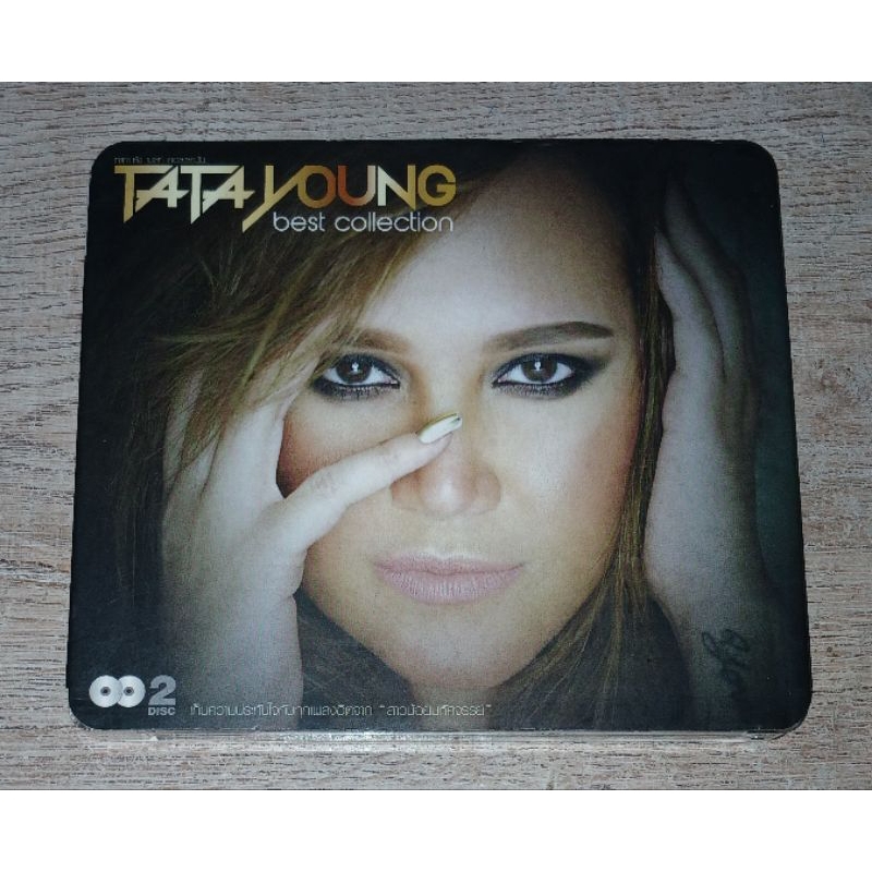 Tata Young Tatayang CD 2 Album Best Collection | Shopee Malaysia