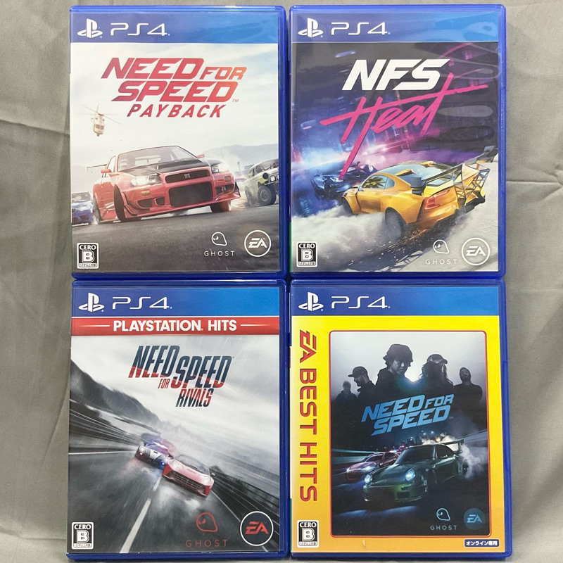 Original Disc [PS4] Total All Sectors Need For Speed (Japan) NFS ...