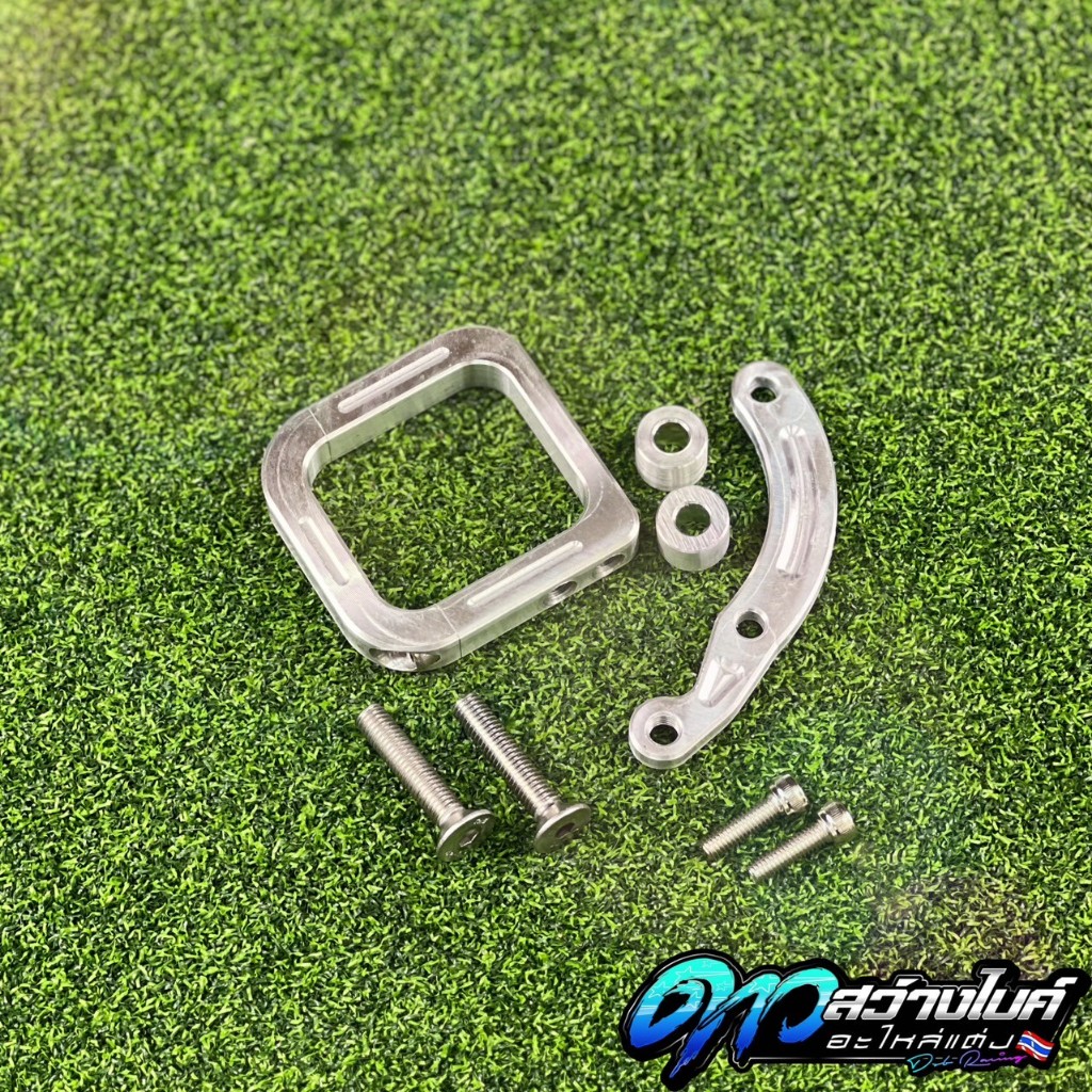 Wave Bracket Set To Hold The Frame + 4 Bolts + Boot + Ear Aluminum ...