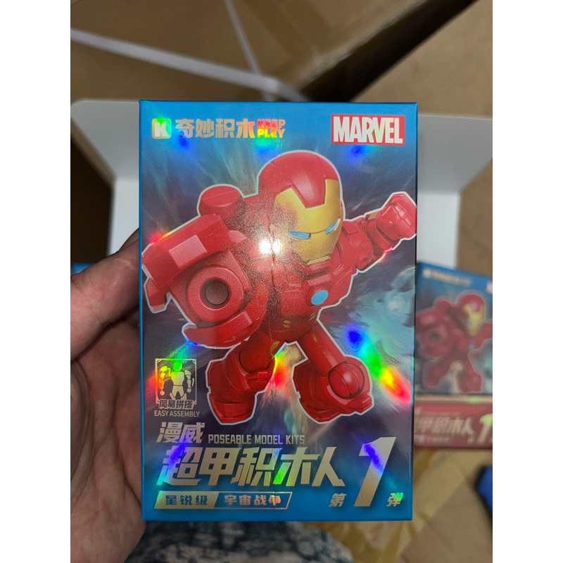 (Random) Keeppley Marvel Super Armor Building Blocks | Shopee Malaysia