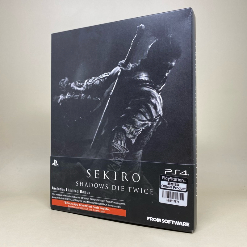 (English) SEKIRO Shadows Die Twice (PS4) | PlayStation 4 Game Disc Four ...
