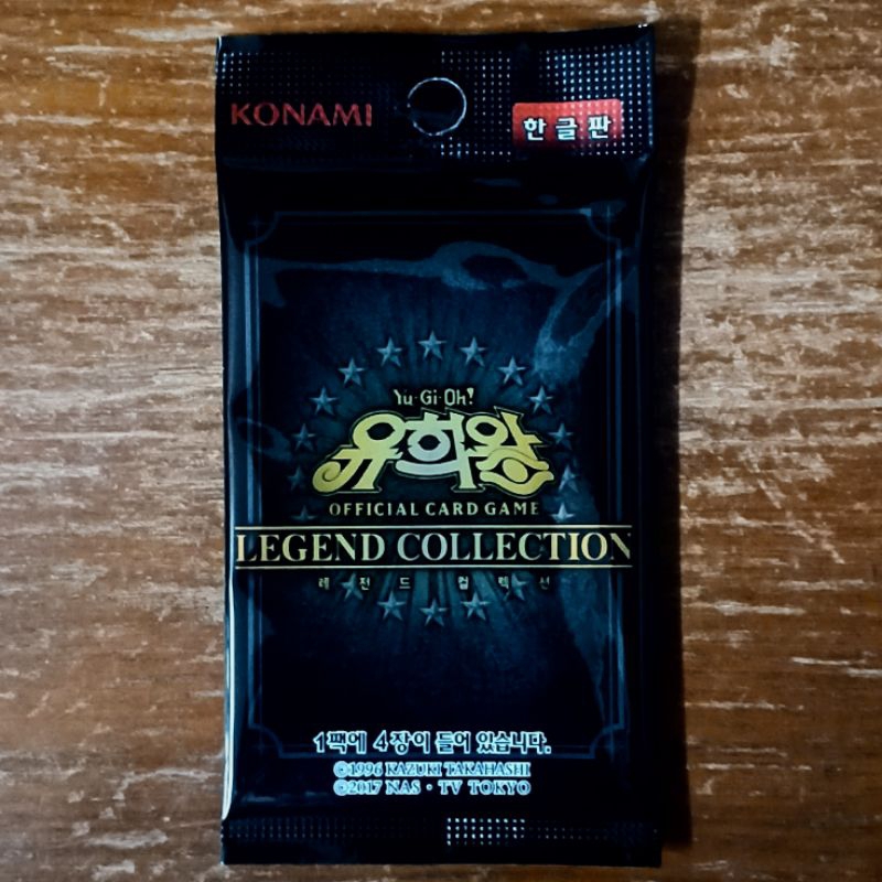 (Sealed PACK) YUGIOH LEGEND COLLECTION BOOSTER PACK | Shopee Malaysia