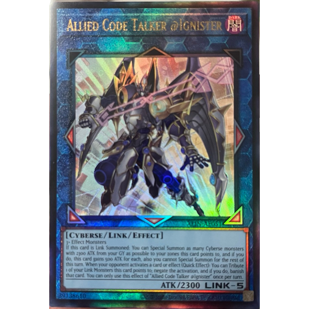 Yugioh Asia-Eng [ALIN-AE051] Allied Code Talker @Ignister (Ultimate Rare) | Shopee Malaysia
