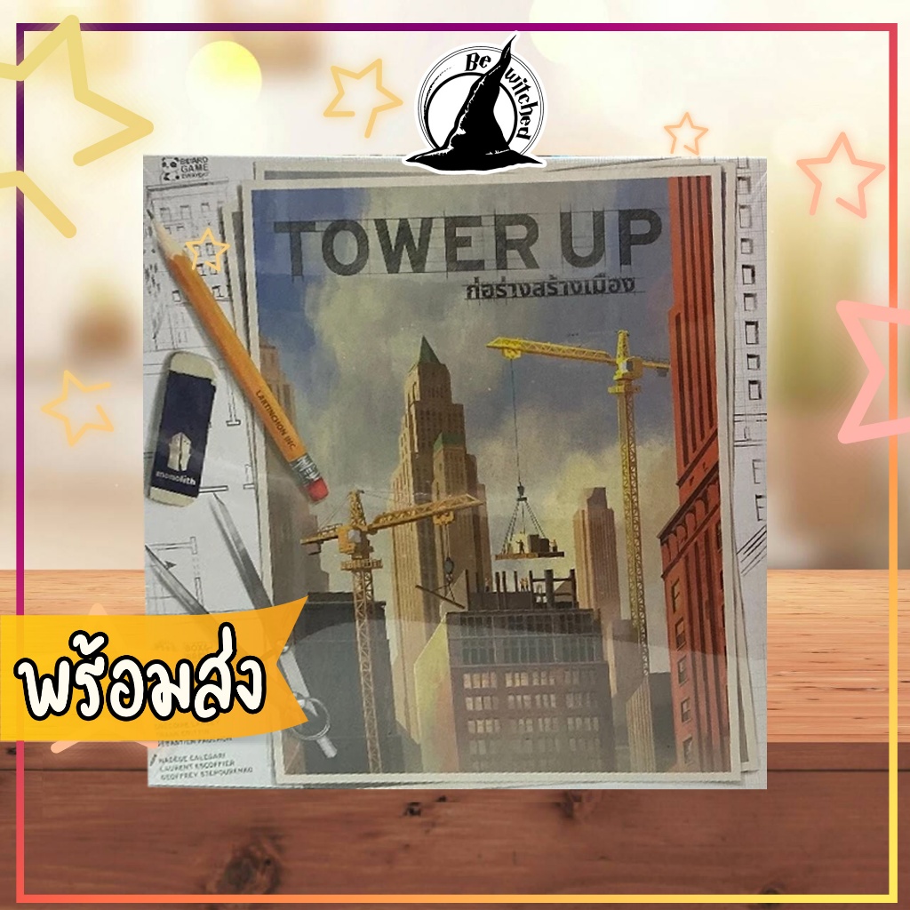 Construct City (Tower Up) Board Game Thai | Shopee Malaysia
