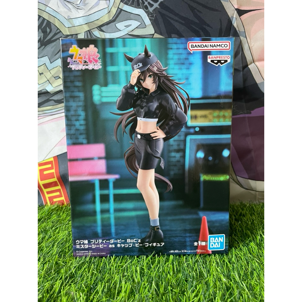 [New Box With Defects Lack Of Scene] Figure-Uma Musume Petty-Mr.CB Boc ...