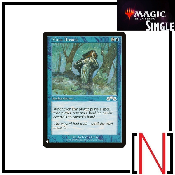 [MTG][Single][TheList] Mana Breach Uncommon Level [English] | Shopee ...