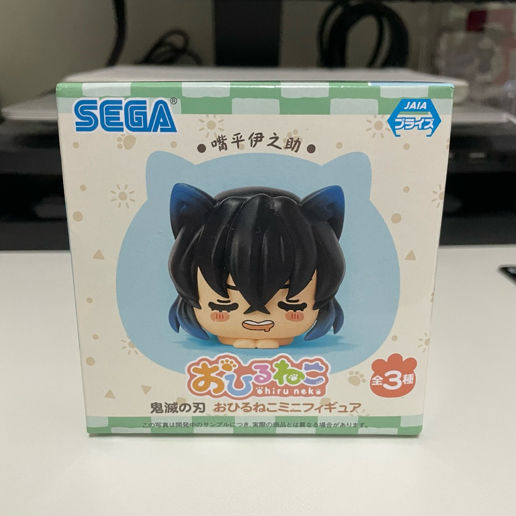 Demon slayer Mini Figures: Kimetsu no Yaiba-Hashibira Inosuke ohiru ...