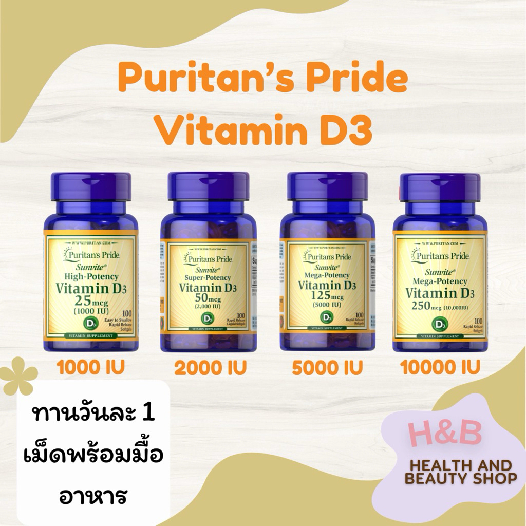 Puritan's Pride Vitamin D3 1000 2000 5000 10000 IU 100 Softgel D D3 ...