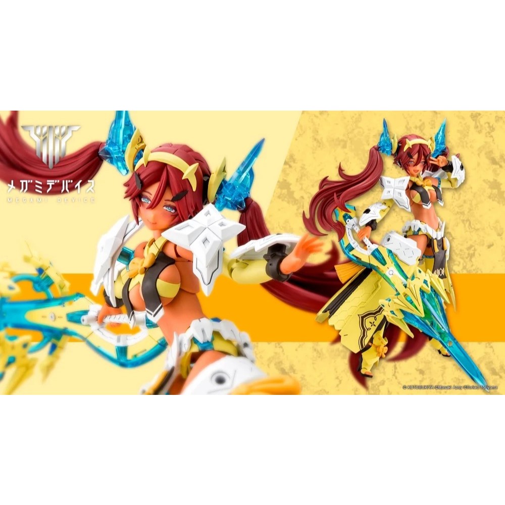 Megami Device AUV Ame no Uzume Sunshine (Age Model) | Shopee Malaysia