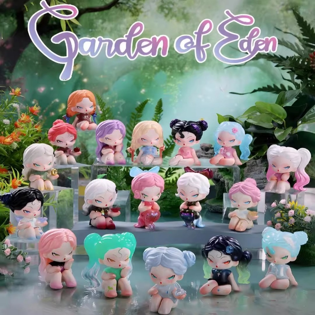 Dodo Sugar Nami Garden of Eden | Shopee Malaysia