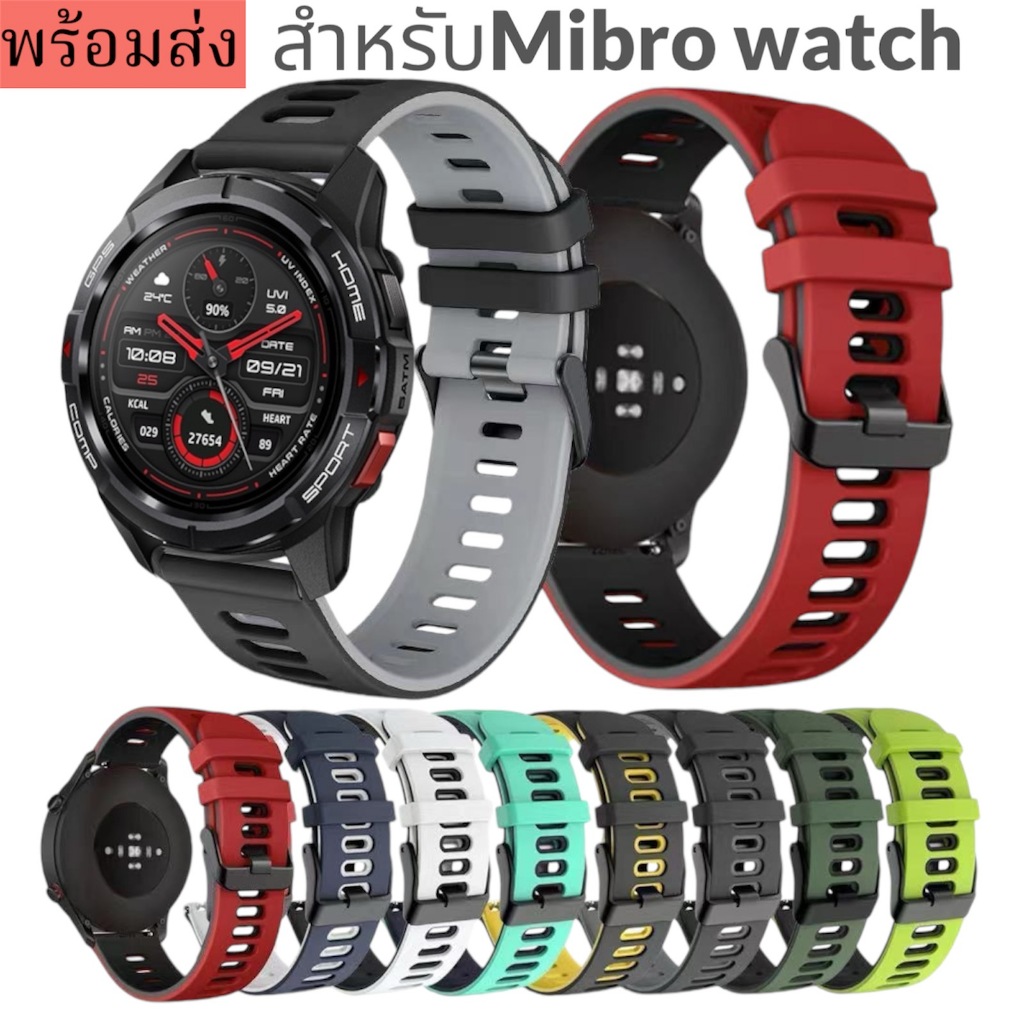 Mibro Watch Straps GS active/Watch Air/Color/Watch C2/C3/A1/A2/X1/Lite2 ...