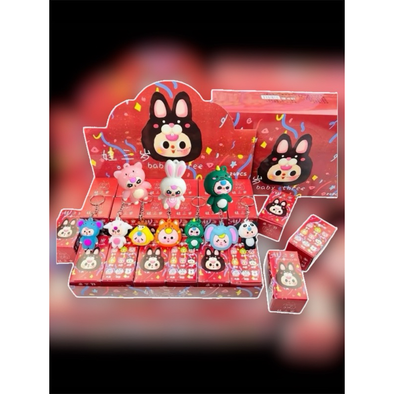 Dipping Separation! Dip Box Keychain Cry Baby x Powerpuff Capybara ...