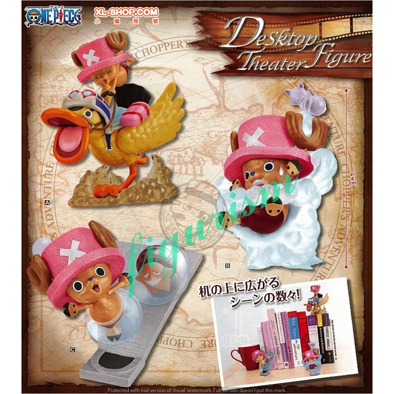 Desktop Theater Figure-Chopper's Adventure Vol.1 Chopper one piece ...