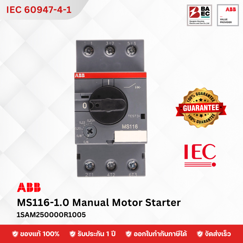 ABB MS116-1.0 Manual Motor Starter | Shopee Malaysia
