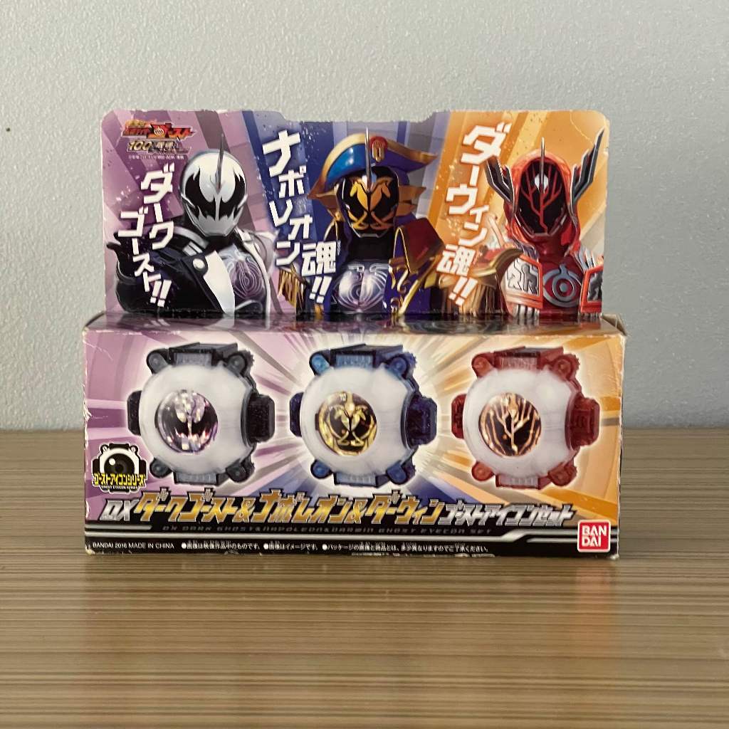 DX Dark Ghost & Napoleon Darwin Eyecon Set Box (Eyecon From Masrider Ghost) | Shopee Malaysia
