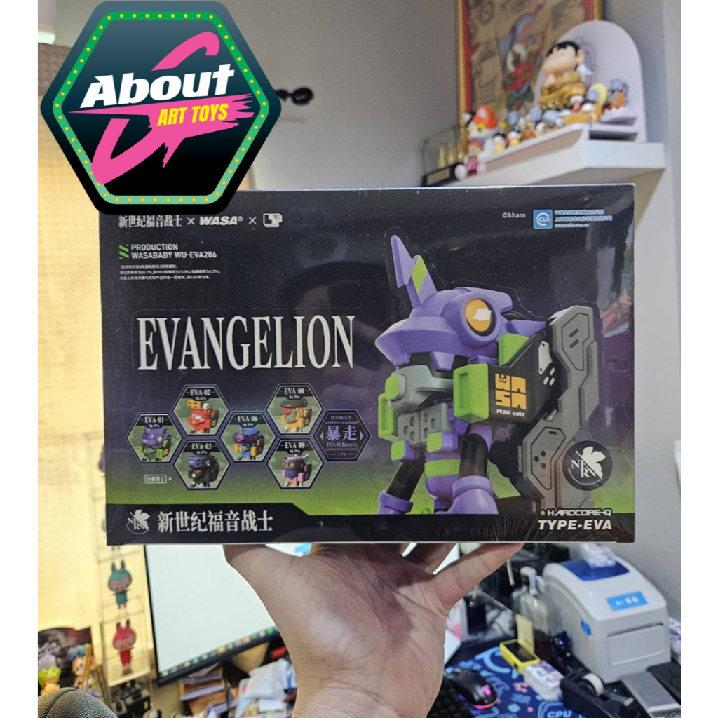 Neon Genesis Evangelion x Wasa EVA 206 Series By | Shopee Malaysia