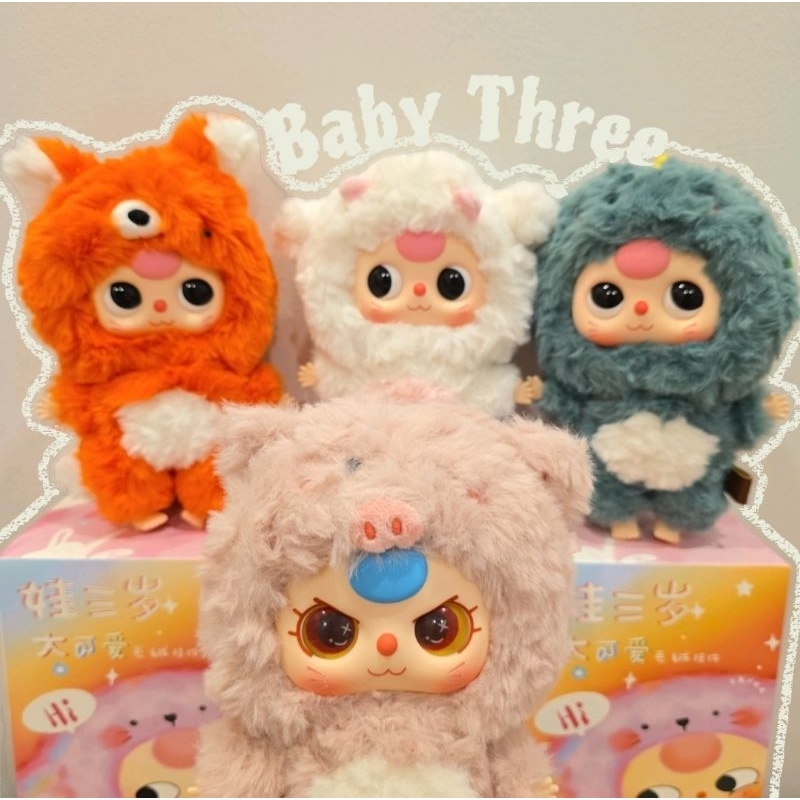 Free Set Box Random Baby Three V3 V2 V1 Choose The Code Use More ...