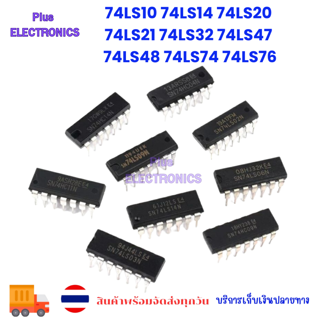 74LS10 74LS14 74LS20 74LS21 74LS32 74LS47 74LS48 74LS74 74LS76 There ...