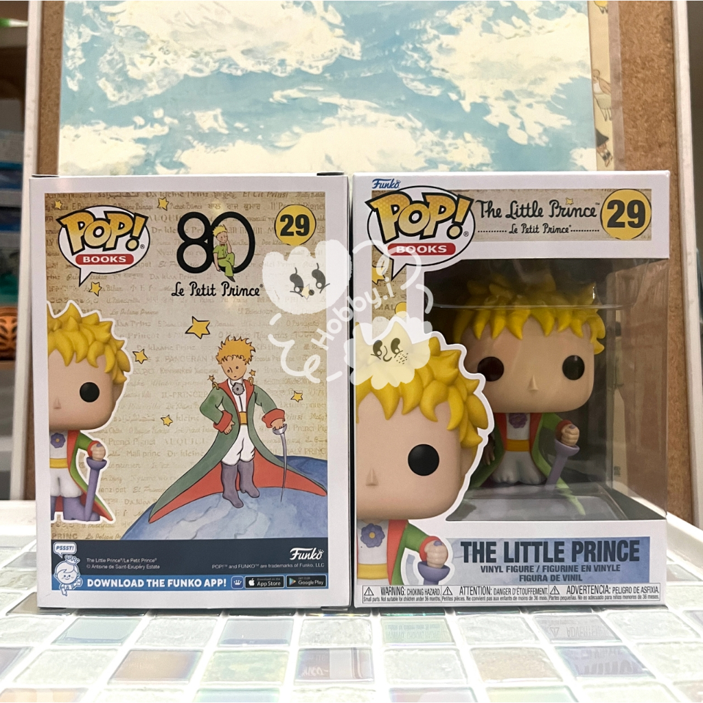 (Code live Chat) | Funko Pop! Books: The Little Prince (Little Prince ...