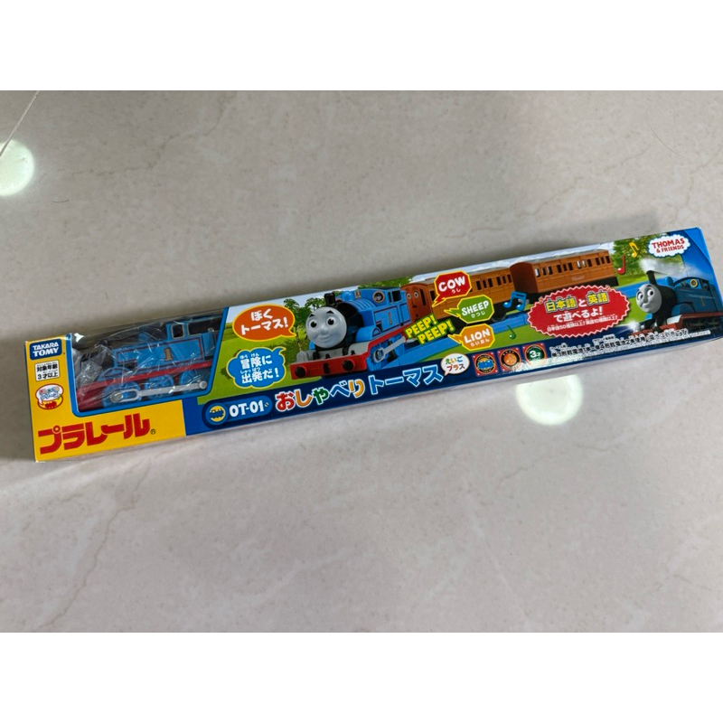 Takara Tomy Used Plarail Thomas Train OT-01 Talking English Plus ...