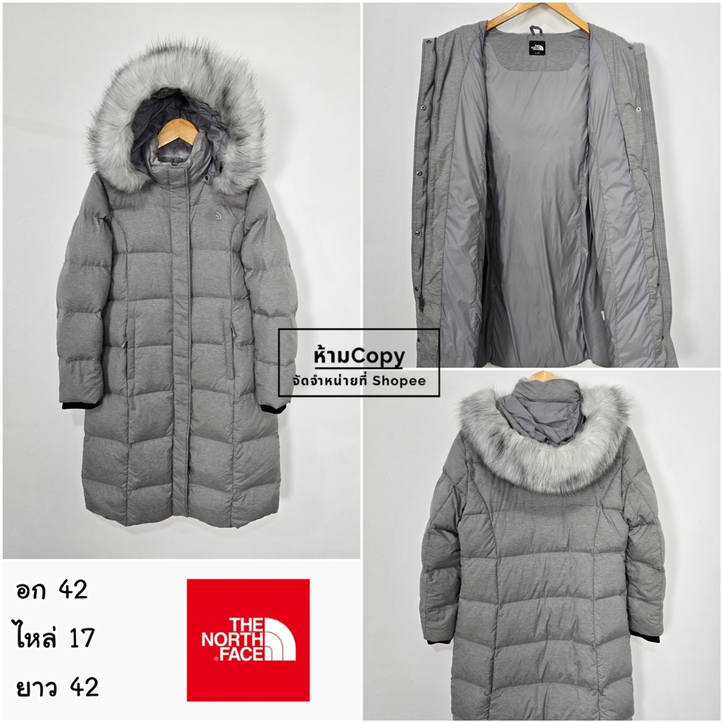 Long padding Sweater Goose Feather The north face Brand Wear Negative ...