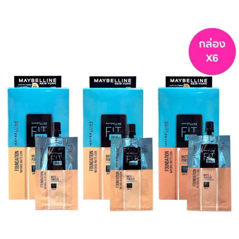 (1 Box X6 Sachets) Maybelline Fit Me Foundation Matte + Poreless 5 Ml ...