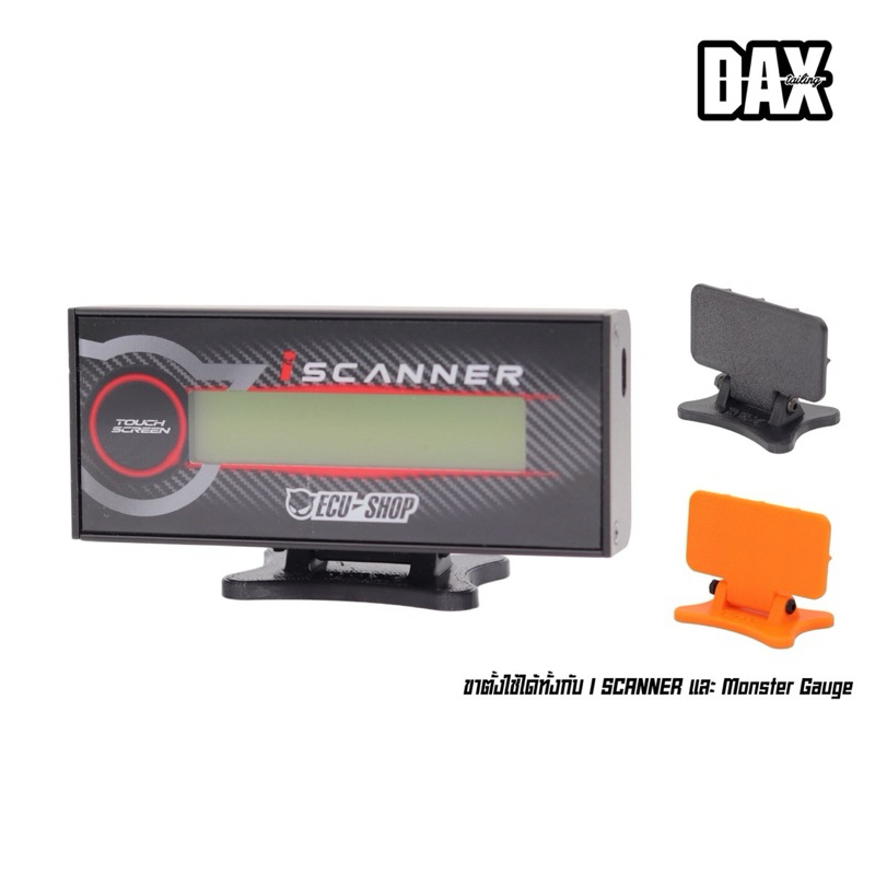 DAX LEG Gauge Stand Can Use Both I SCANNER And Monster Gauge. | Shopee ...