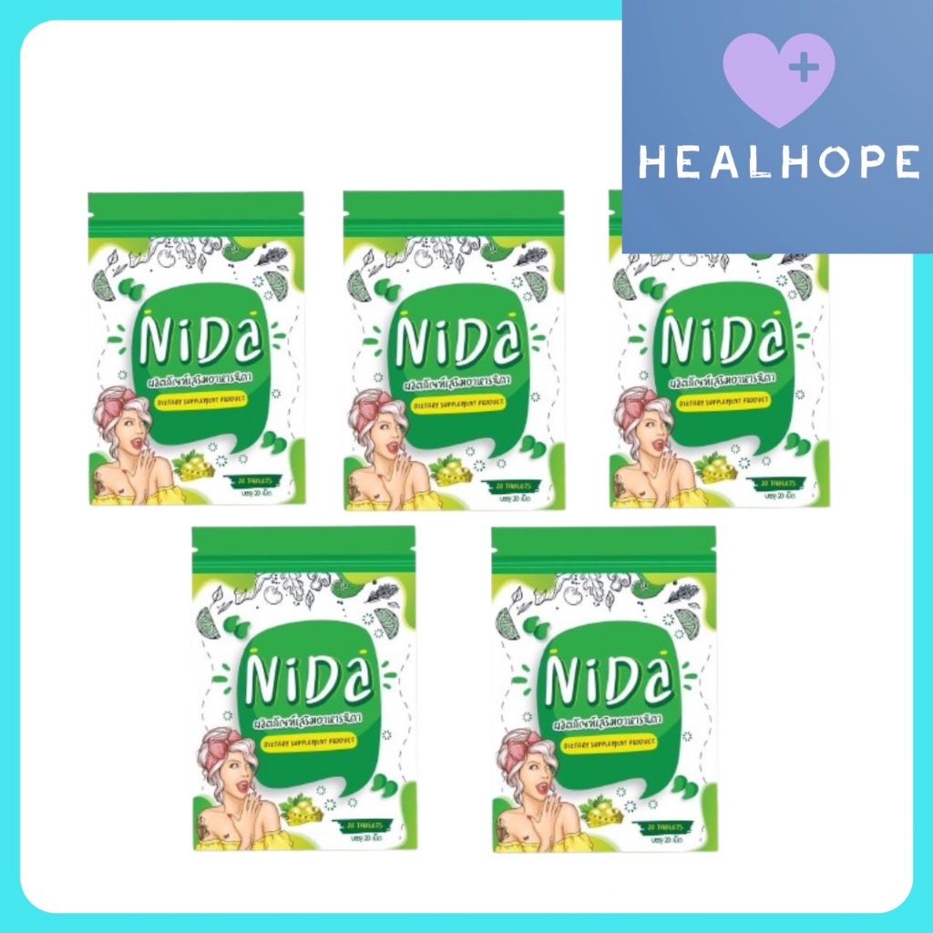 Nida (5 Sachets) (20 Capsules/Sachet) Dietary Supplement | Shopee Malaysia