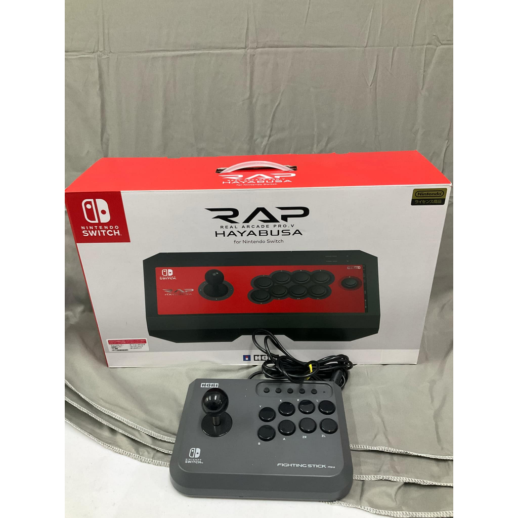 Nintendo Switch Included Joy-Rock Hori | Fighting Stick | Shopee Malaysia