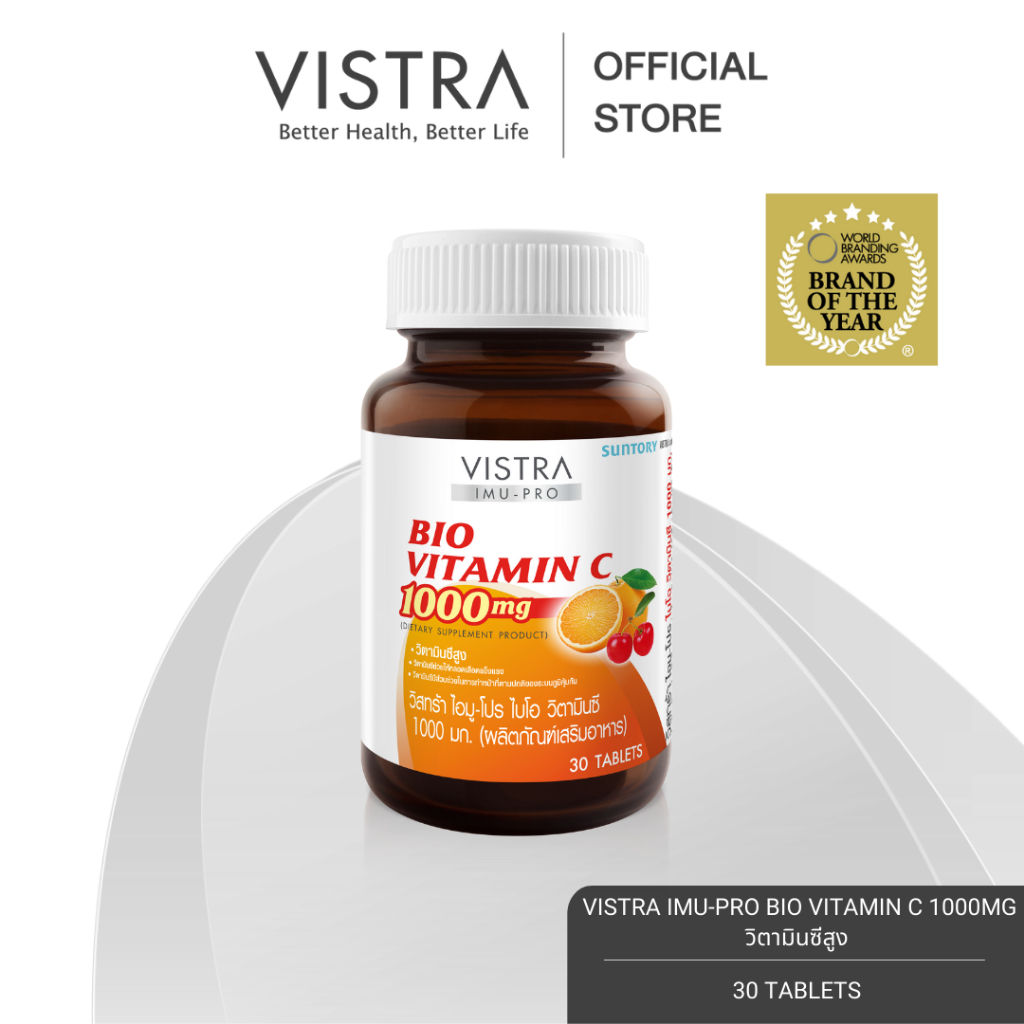 VISTRA IMU-PRO Bio Vitamin C 1000mg (30 Tablets)-1000mg | Shopee Malaysia