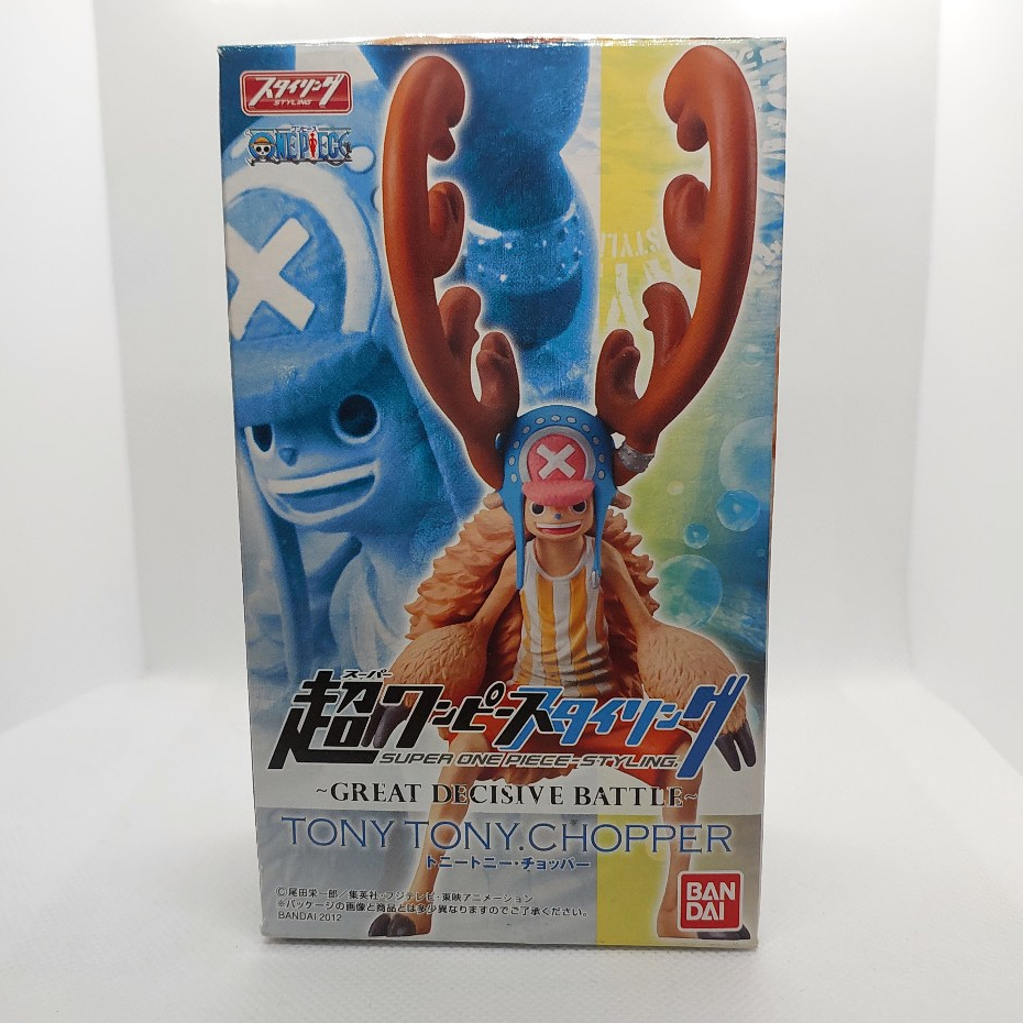 Chopper Solo One Piece Model Super Styling Zoro Great Decisive Battle ...
