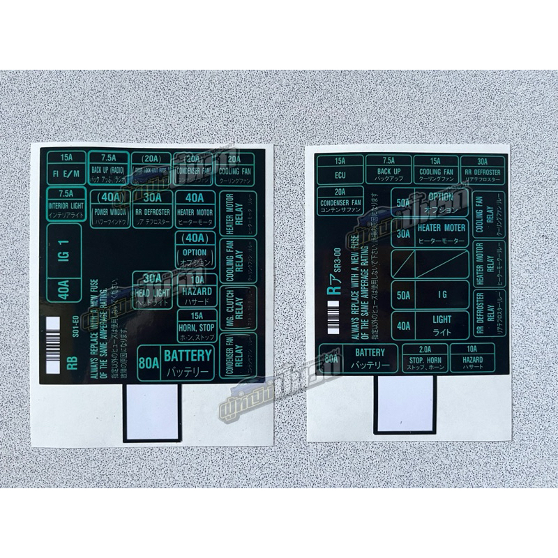 Fuse Box Sticker HONDA CIVIC EG EK COUPE No Glue Residue When Peeled ...