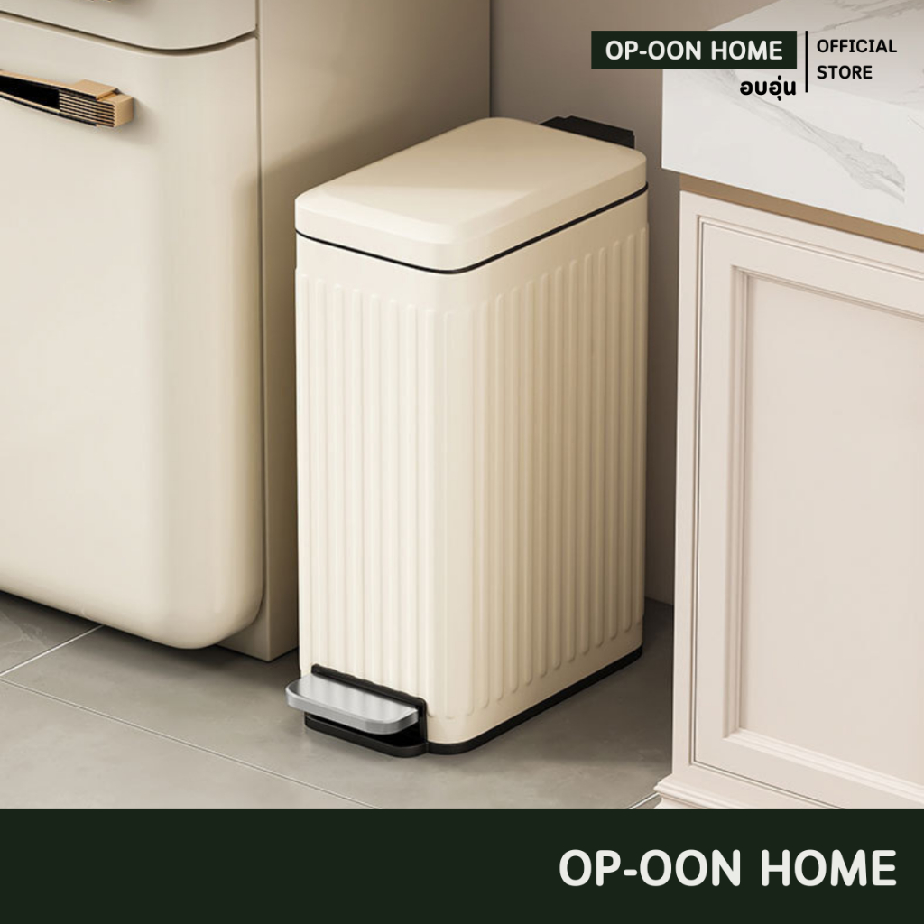 stainless steel pedal Dustbin soft Closing System 10 Liter soft-close ...