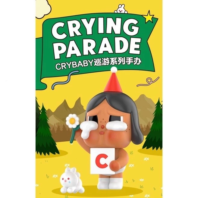 *04POP MART: Crybaby Crying Parade Random Win Secret/ Choose Yellow ...