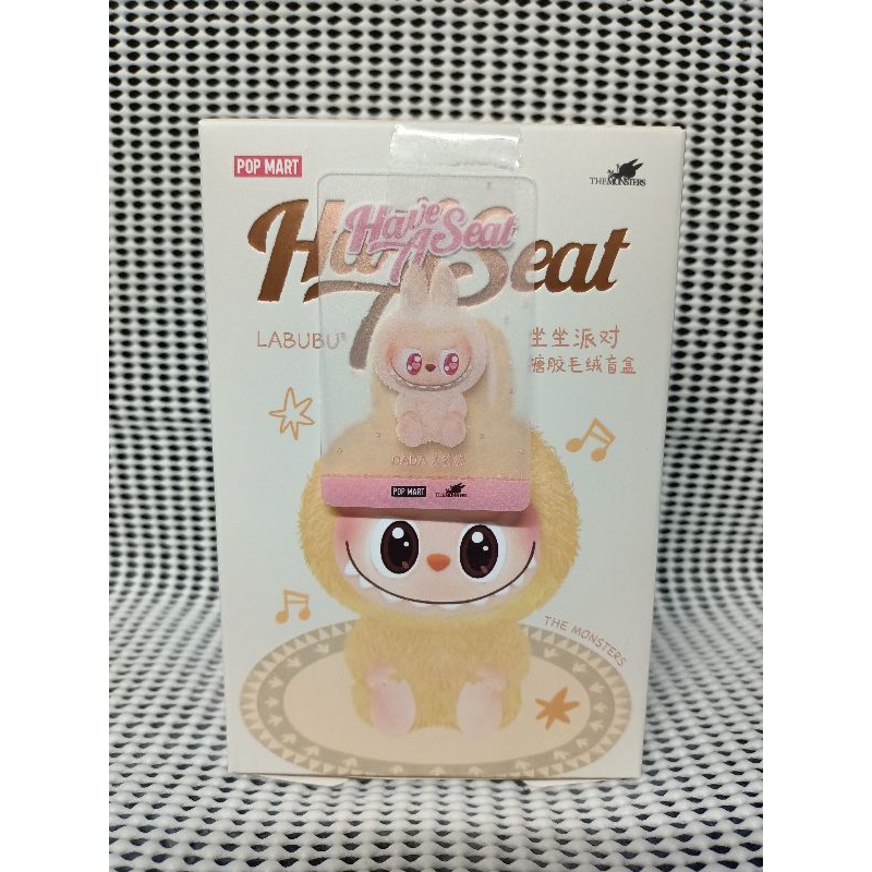 Use Code Fashion Labubu v2 Check Card 1 | Shopee Malaysia