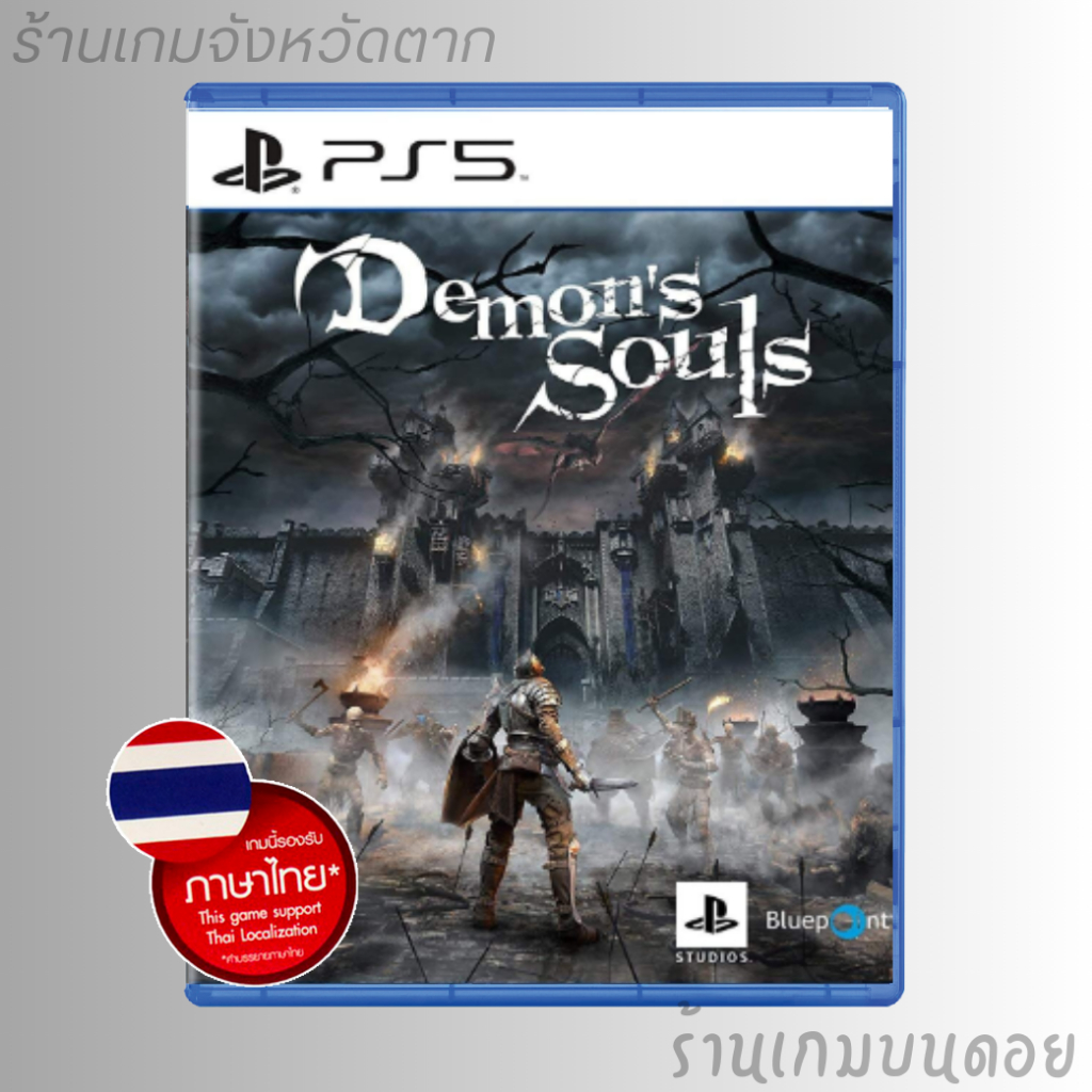 (2nd Hand) PS5 Game Disc: Demon's Souls Thai Language Subtitles ...