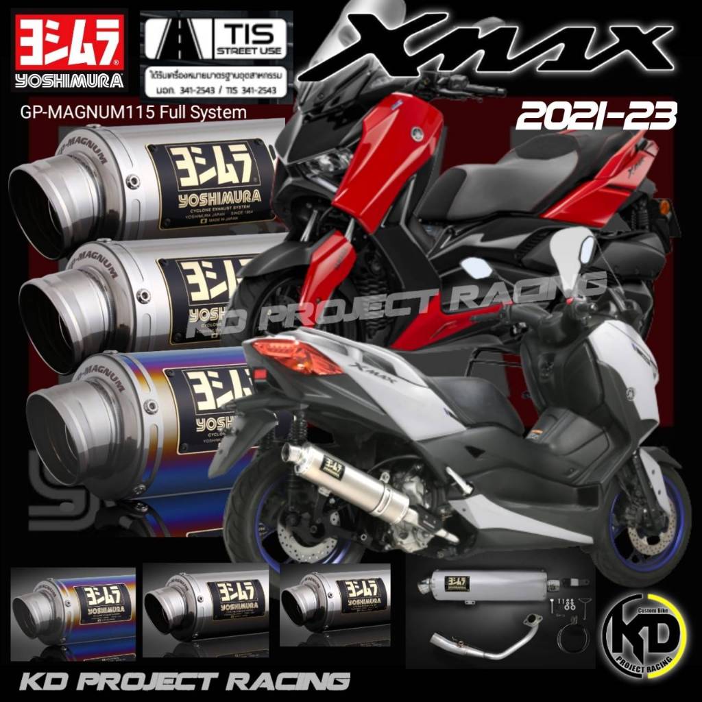 Yoshimura GP-MAGNUM115 Full System Exhaust Yamaha XMAX300/2019-23 With ...