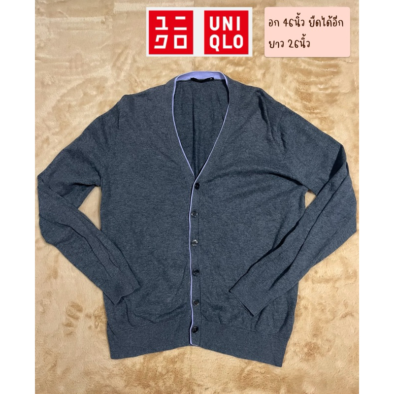 Uniqlo sweater unisex Genuine Brand From Japan This Model Has Only Sold ...