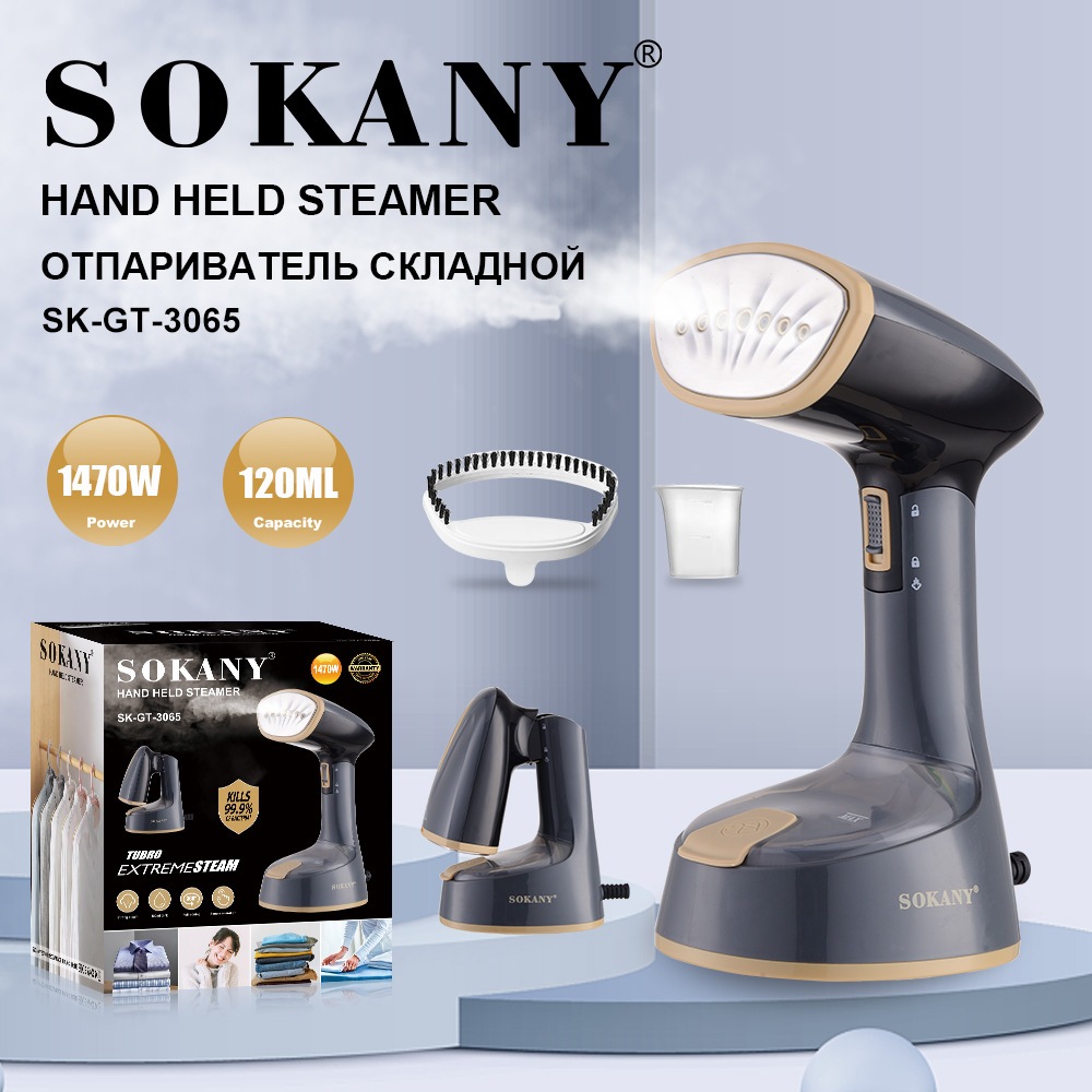 SOKANY 1300W Portable Iron Handheld Steam 120ml | Shopee Malaysia