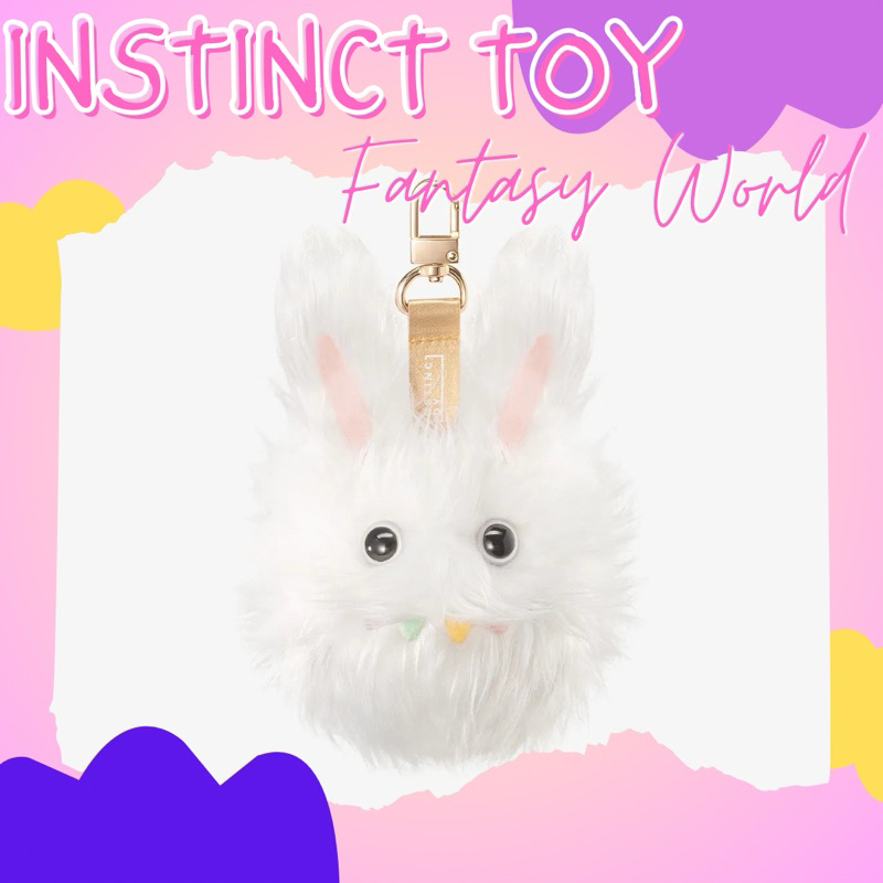 Section Left!!!Keychainpopmart INSTINCTOY Fantasyworld Sister White ...