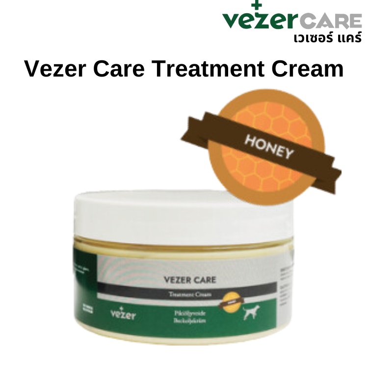 Vezer Care Treatment Cream Animal Skin Problems Wound Help Tartar To ...