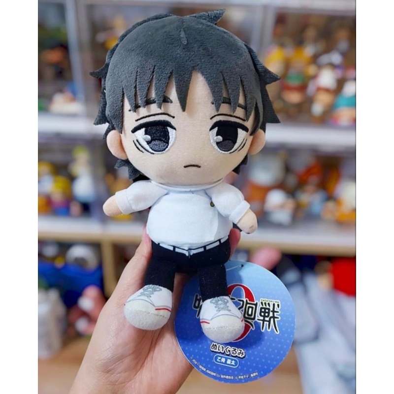 yuta Doll okkotsu Hitadooriyujikojo Great Magic Of The Devil Seal ...