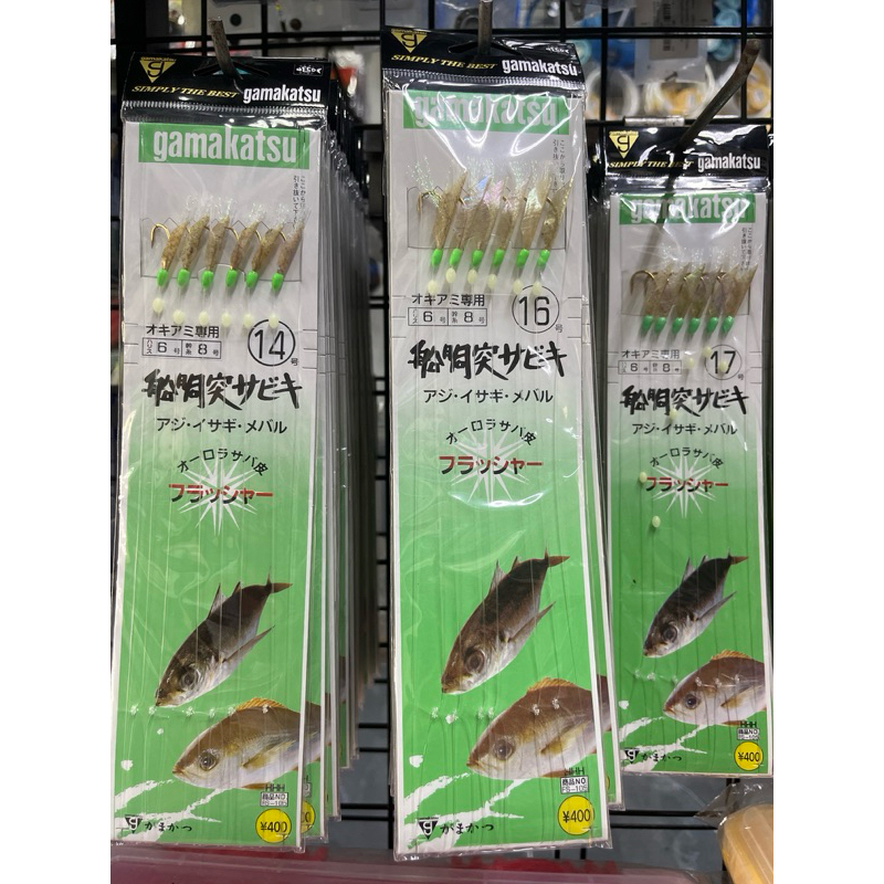 Gamakatsu 17504 Kama Hook Gold Strong | Shopee Malaysia