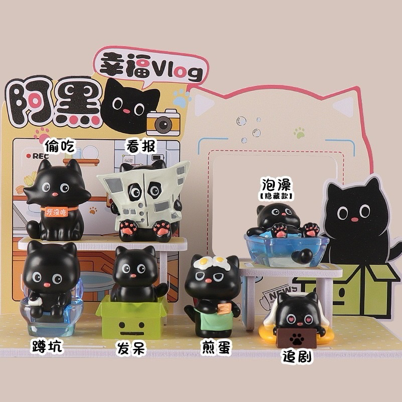 Model : Cat Ahei happiness volg Series | Shopee Malaysia