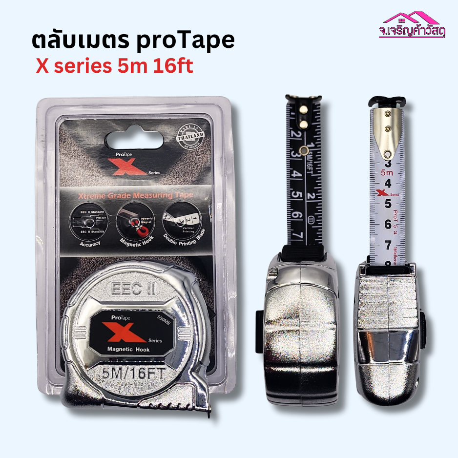 ProTape X-Series 550ME Measuring Tape 5 Meters 16 Feet Portable Size ...