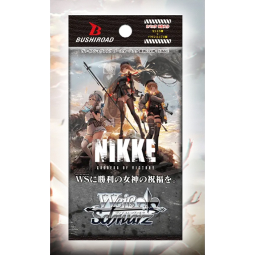 Weiss Schwarz Booster Pack: Goddess of Victory Nikko (12 Card Random ...