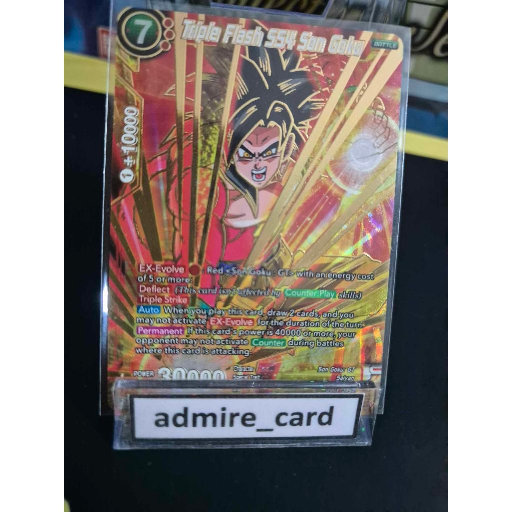 Dragon Ball Super Card Game Triple Flash SS4 Son Goku BT4-003 SPR | Shopee Malaysia