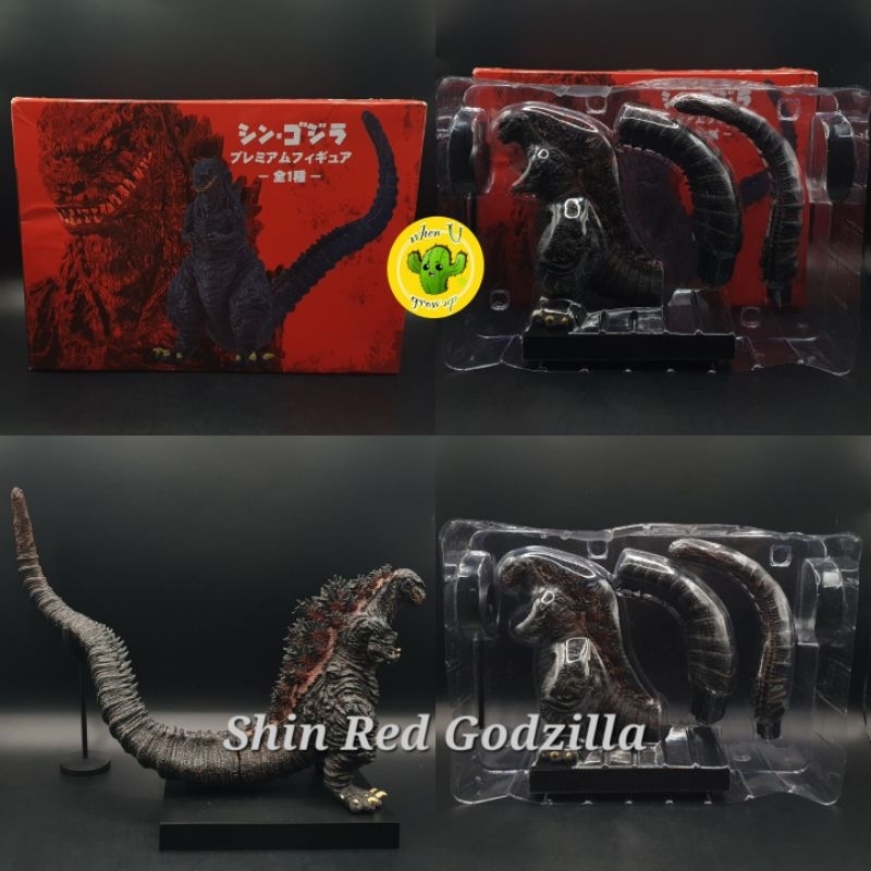 Sega Shin Godzilla 2016 4th form | Shopee Malaysia