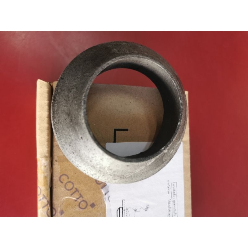 Cotto's Z338 Under Radiator Leak-Proof Rubber Is Used To Attach Tank ...