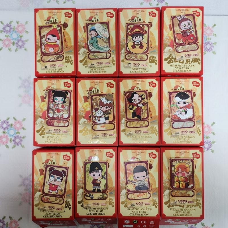 POPMART Wealthy snakes new year celebration figure | Shopee Malaysia